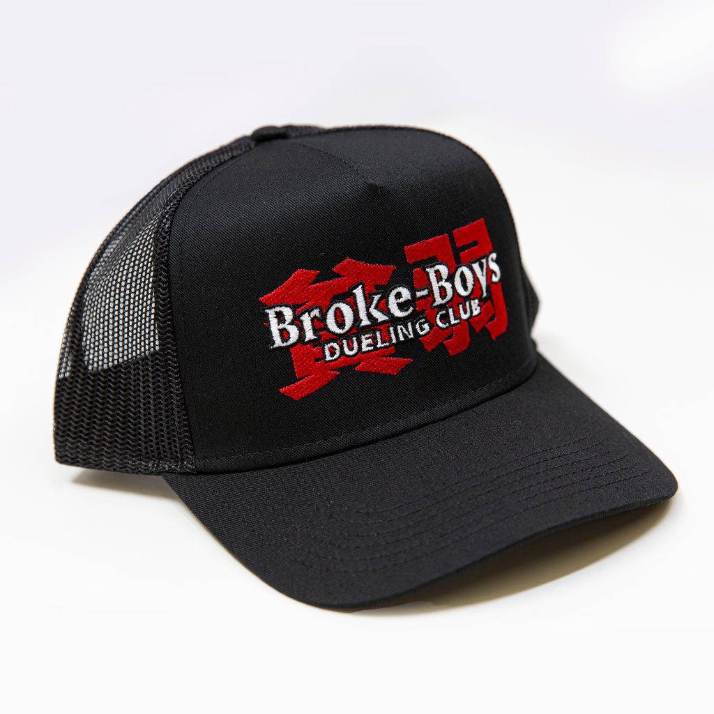 Broke Boys Dueling Club | Trucker Hat x Onyx – Pvramid